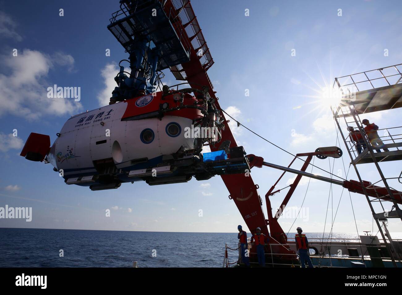 (180522) -- ABOARD TANSUO-1, May 22, 2018 (Xinhua) -- China's manned ...