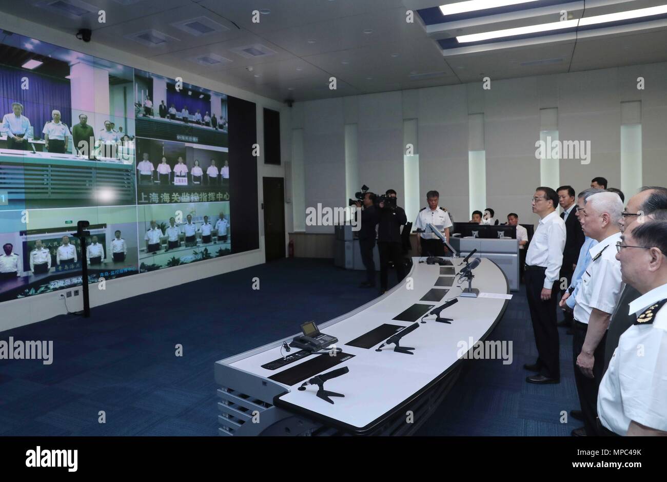 China customs inspection hi-res stock photography and images - Alamy