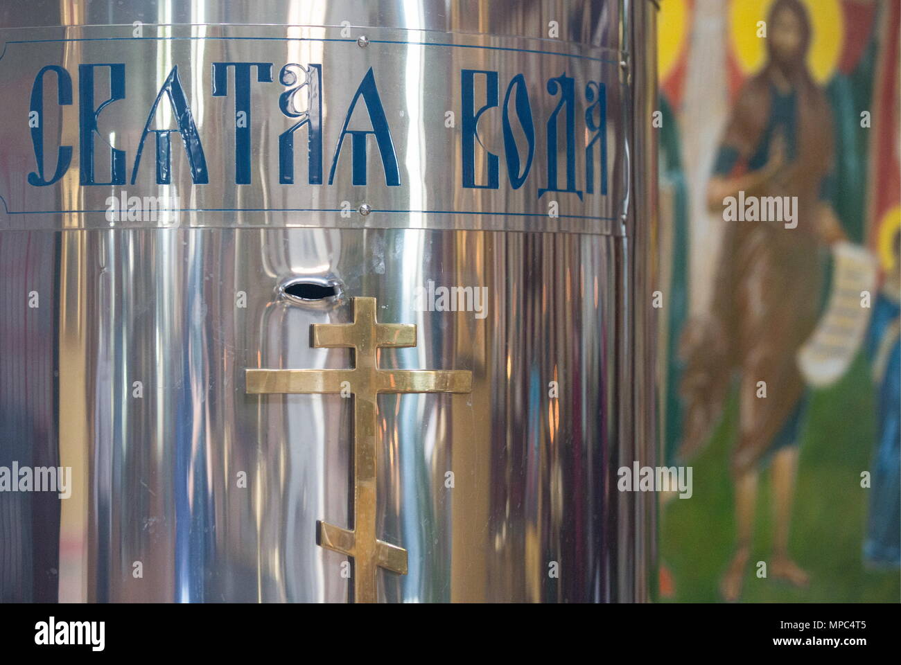 Chechen Tank High Resolution Stock Photography and Images - Alamy