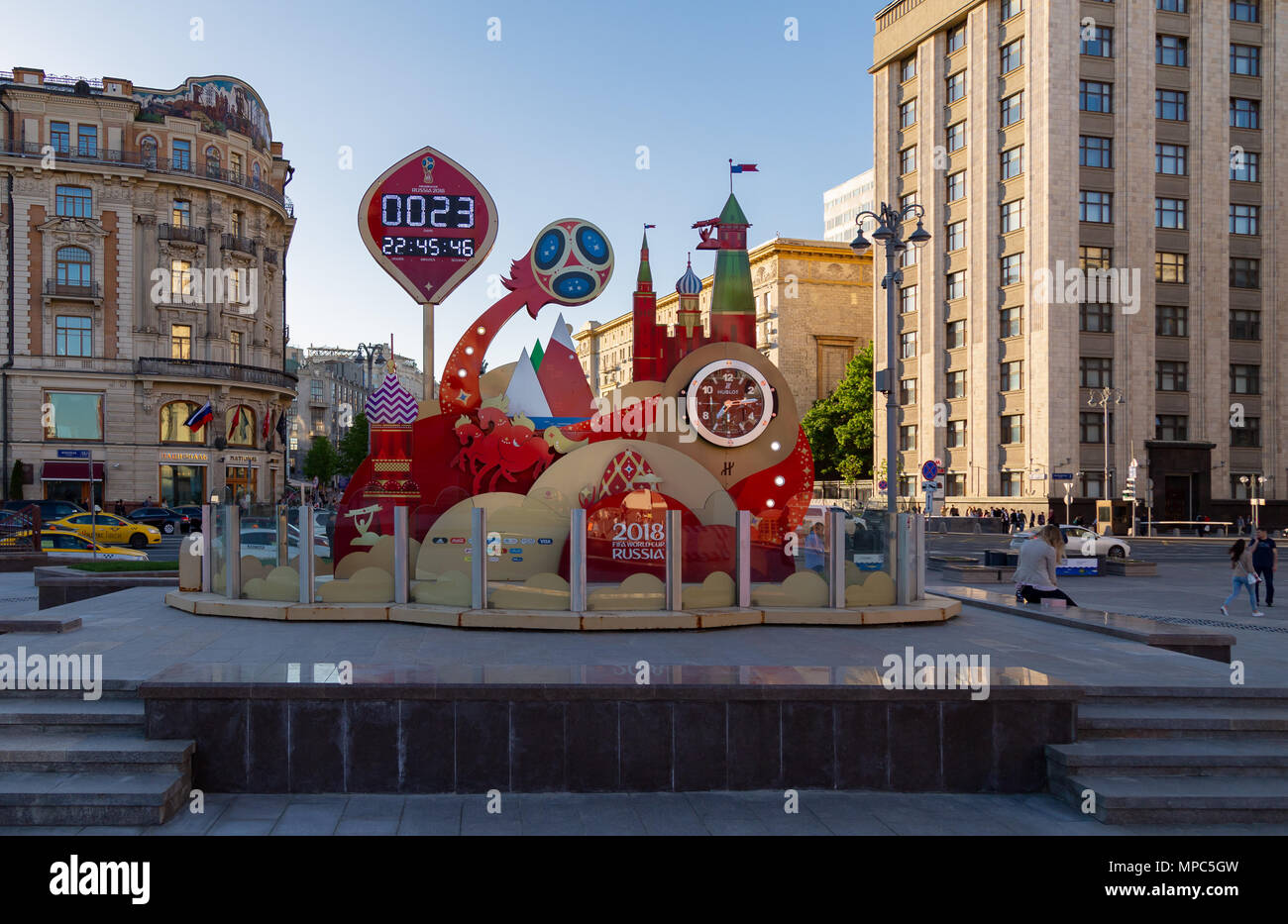 Hublot countdown clock hi-res stock photography and images - Alamy