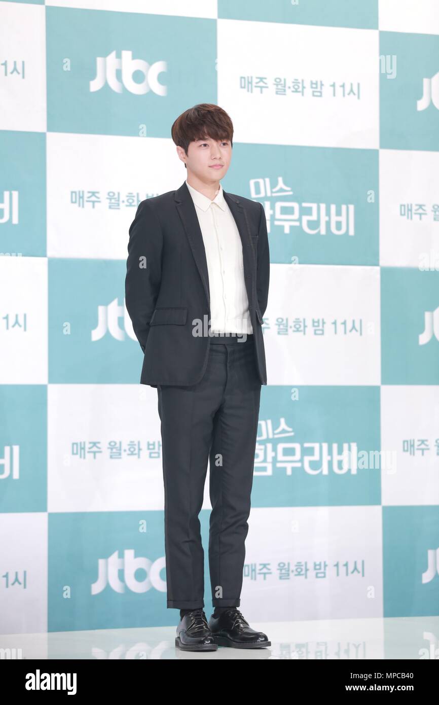 Seoul, Korea. 22nd May, 2018. Go Ara, Kim Myung Soo, Sung Dong-il, Ryu ...