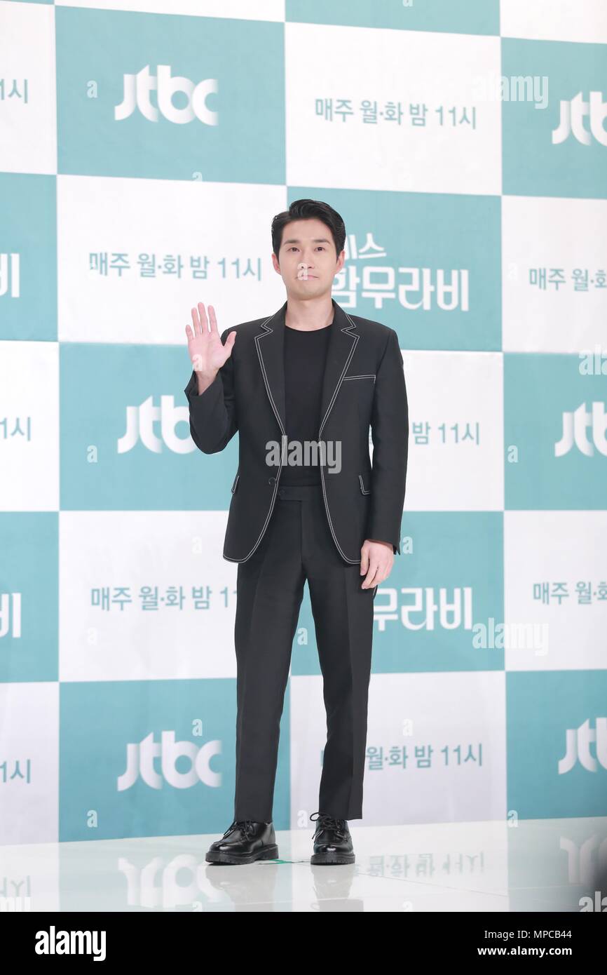 Seoul, Korea. 22nd May, 2018. Go Ara, Kim Myung Soo, Sung Dong-il, Ryu ...