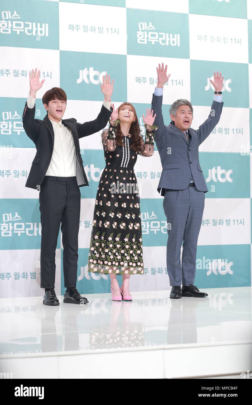 Myung dong hi-res stock photography and images - Alamy