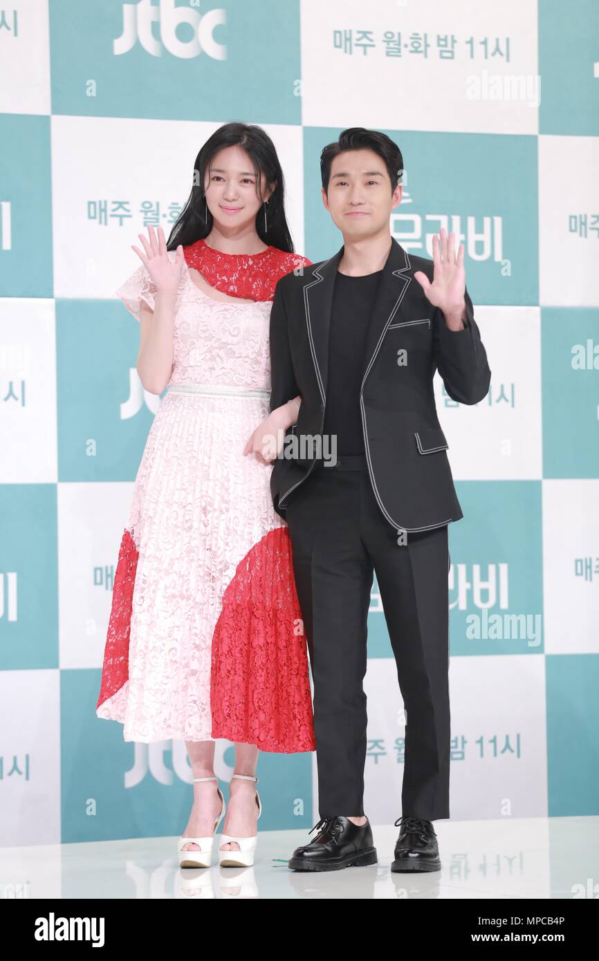 Seoul, Korea. 22nd May, 2018. Go Ara, Kim Myung Soo, Sung Dong-il, Ryu ...