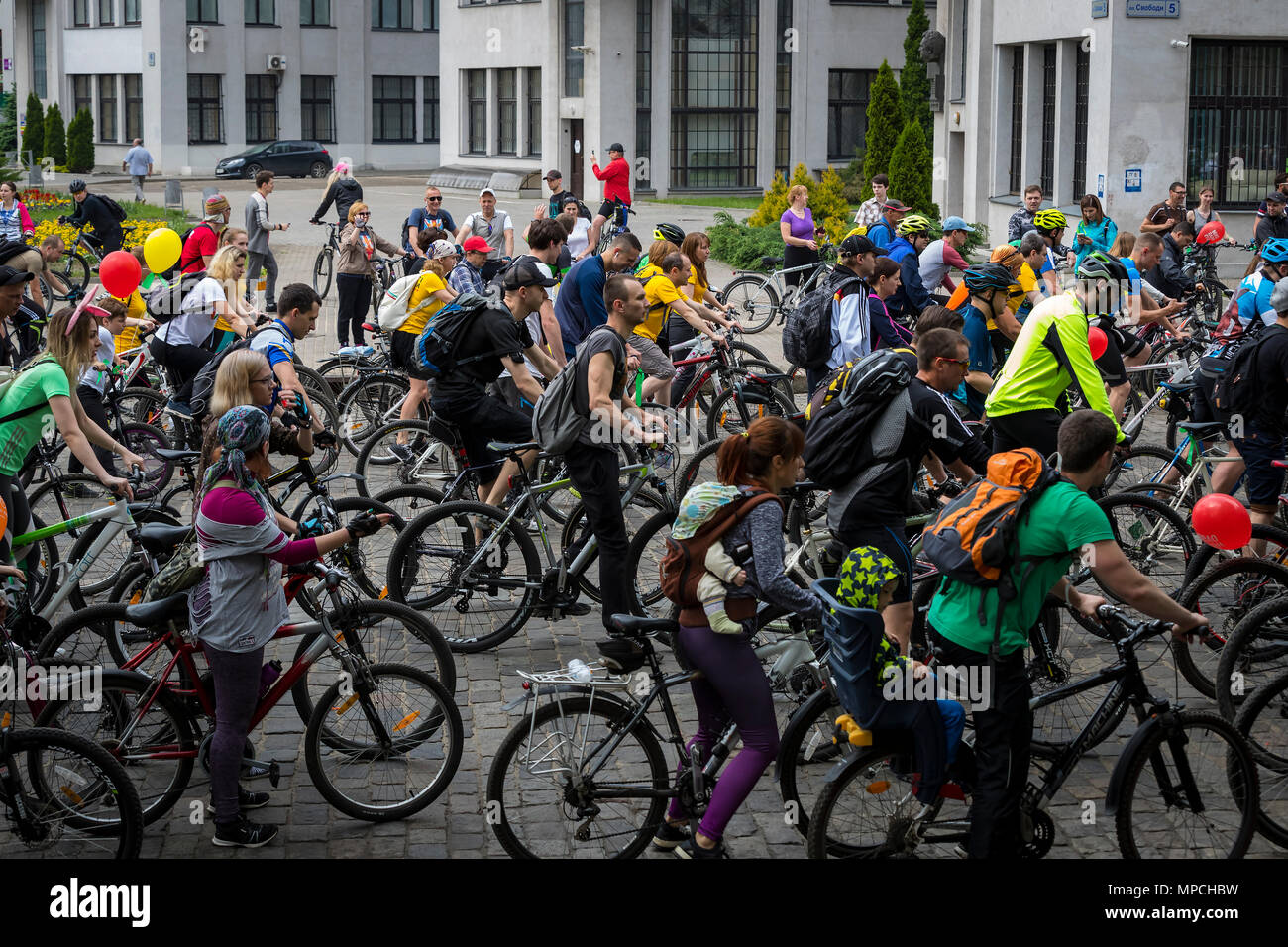 KHARKIV, UKRAINE - 20 MAY , 2018: Annual spring city cycling holiday ...