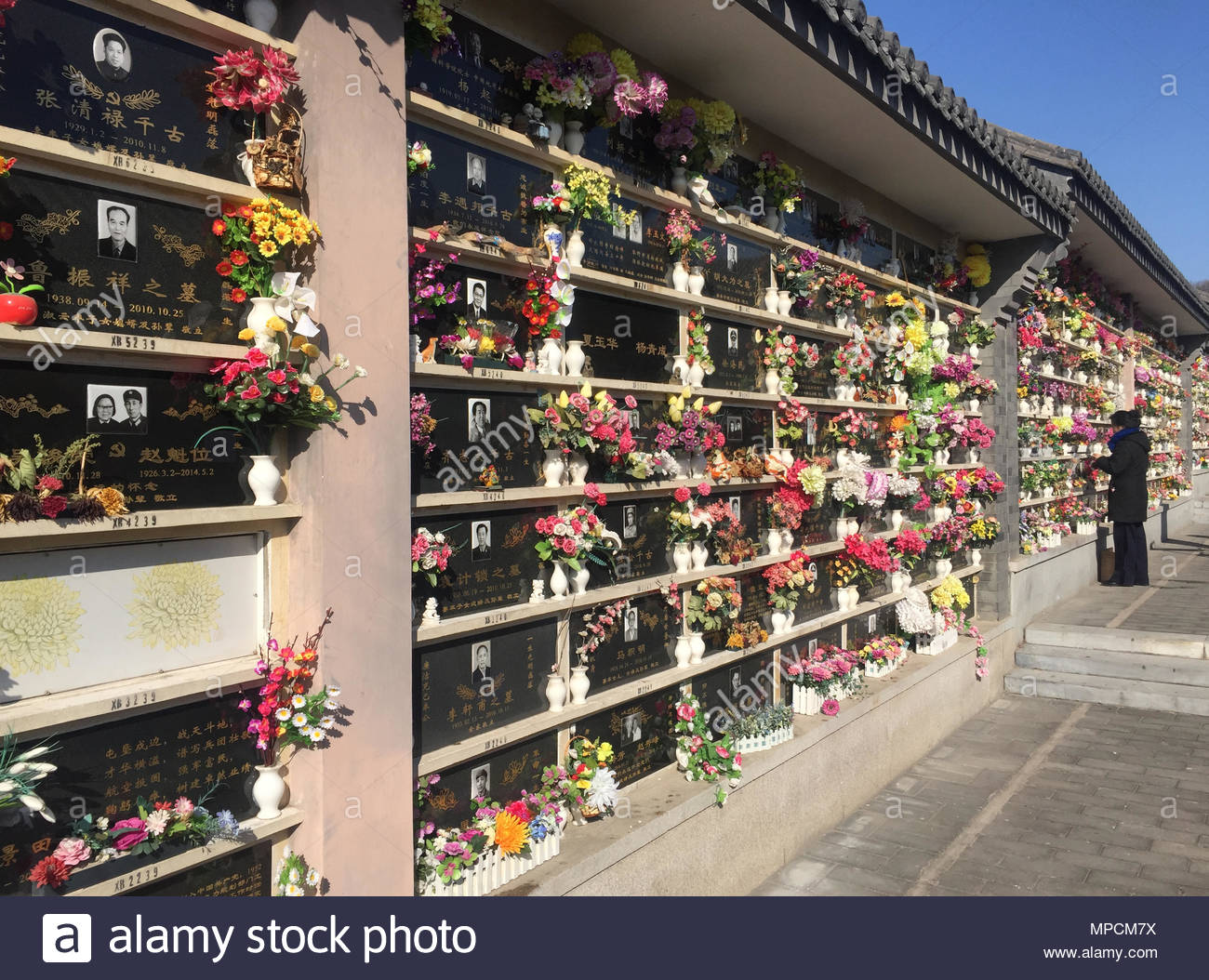 Revolutionary Martyrs Cemetery Stock Photos & Revolutionary Martyrs ...