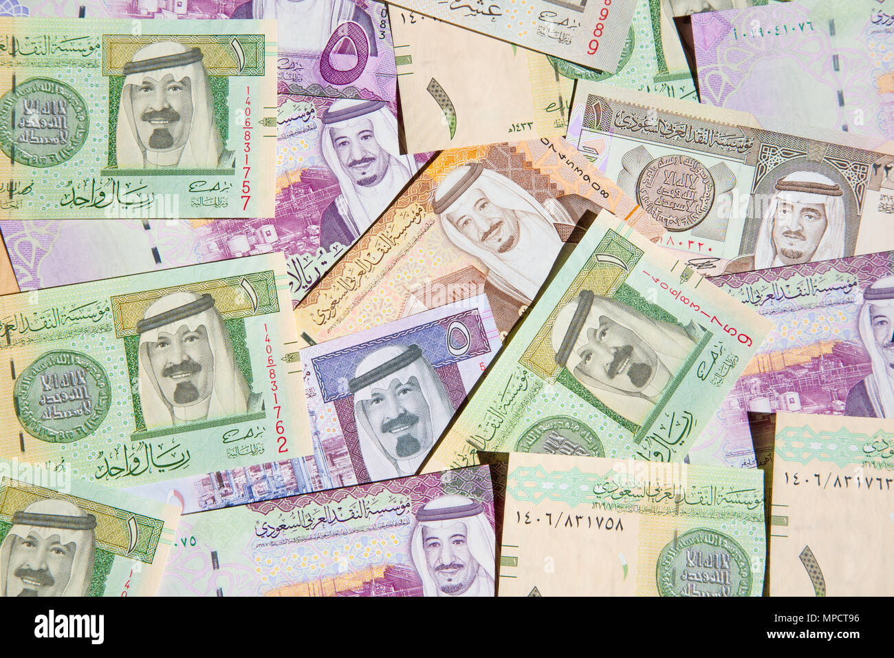 Collection of Saudi Arabia Riyal banknotes Stock Photo - Alamy