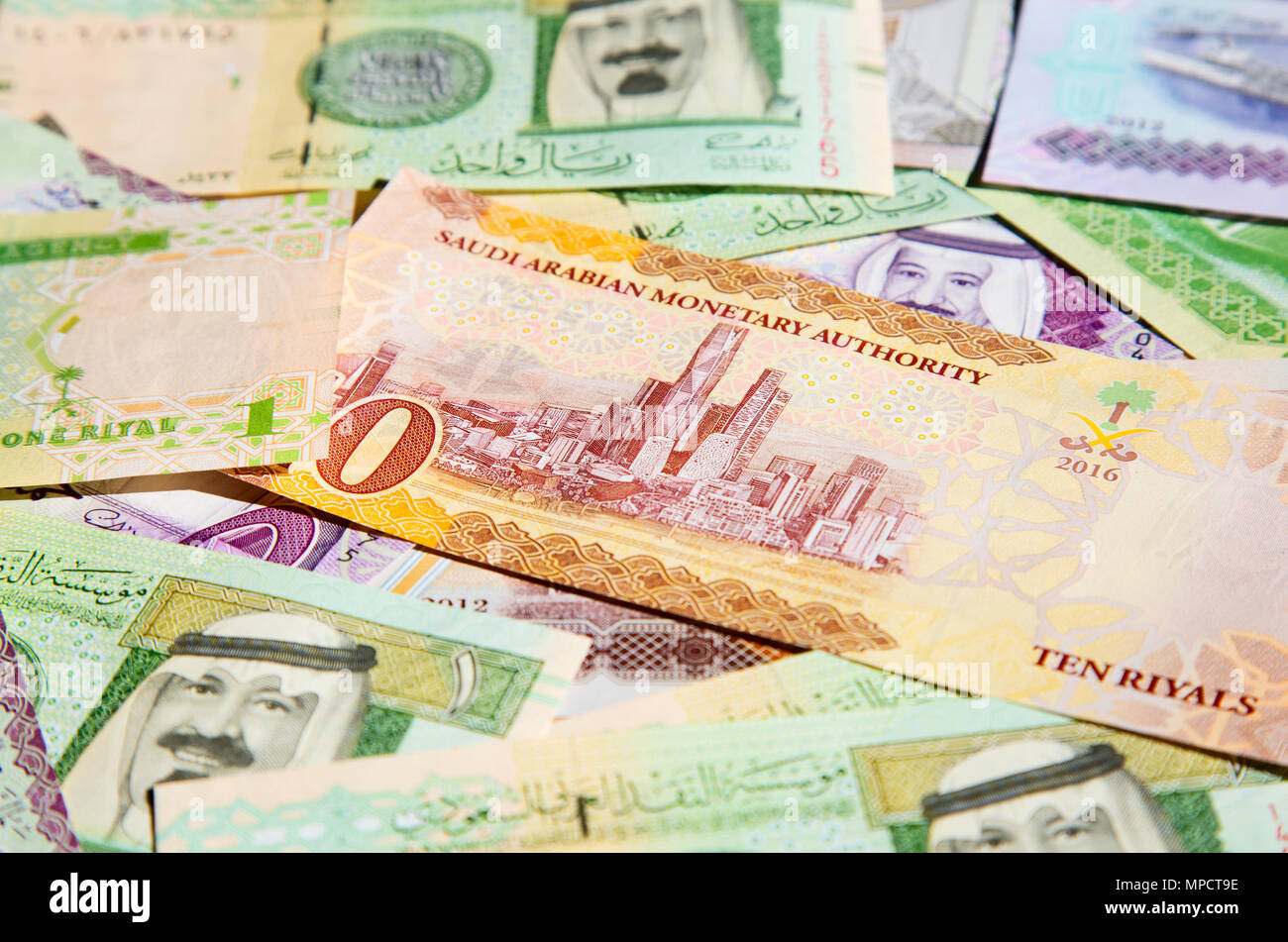 Collection of Saudi Arabia Riyal banknotes Stock Photo - Alamy
