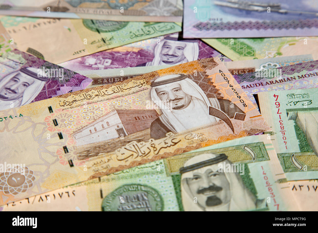 Collection of Saudi Arabia Riyal banknotes Stock Photo - Alamy