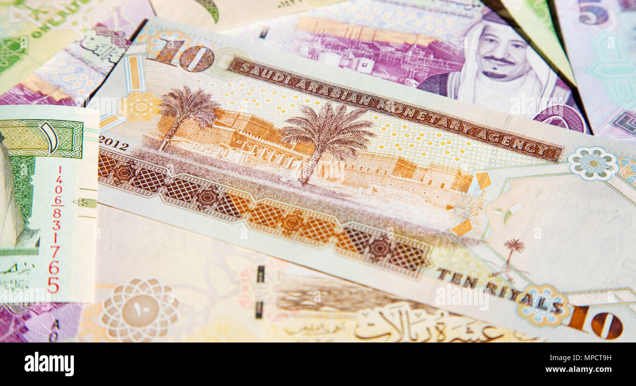 Collection of Saudi Arabia Riyal banknotes Stock Photo - Alamy