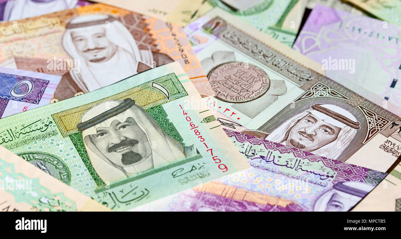Collection of Saudi Arabia Riyal banknotes Stock Photo - Alamy