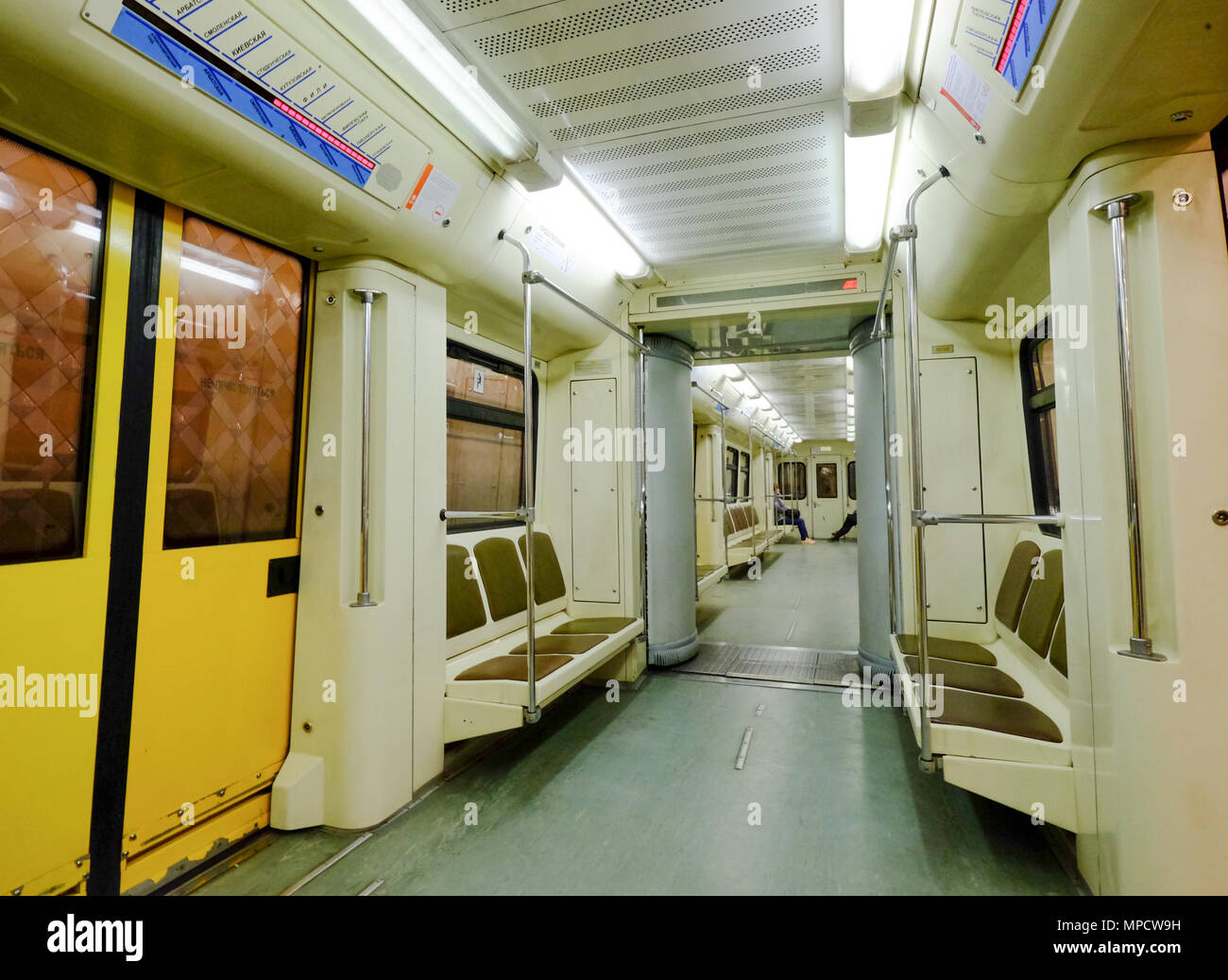 Moscow, Russia - Oct 16, 2016. Interior of metro station in Moscow ...