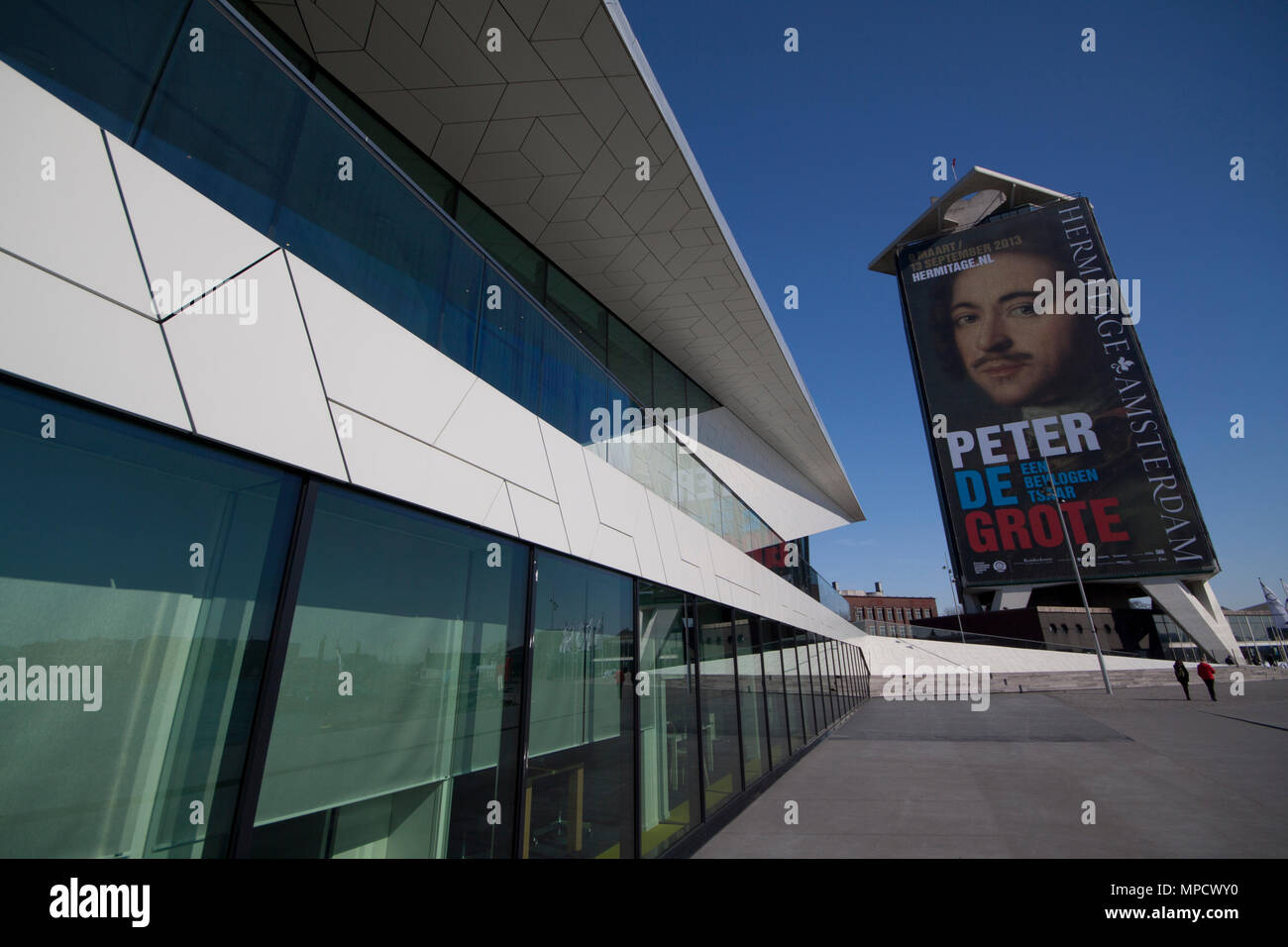 Eye amsterdam with old shell building Stock Photo - Alamy