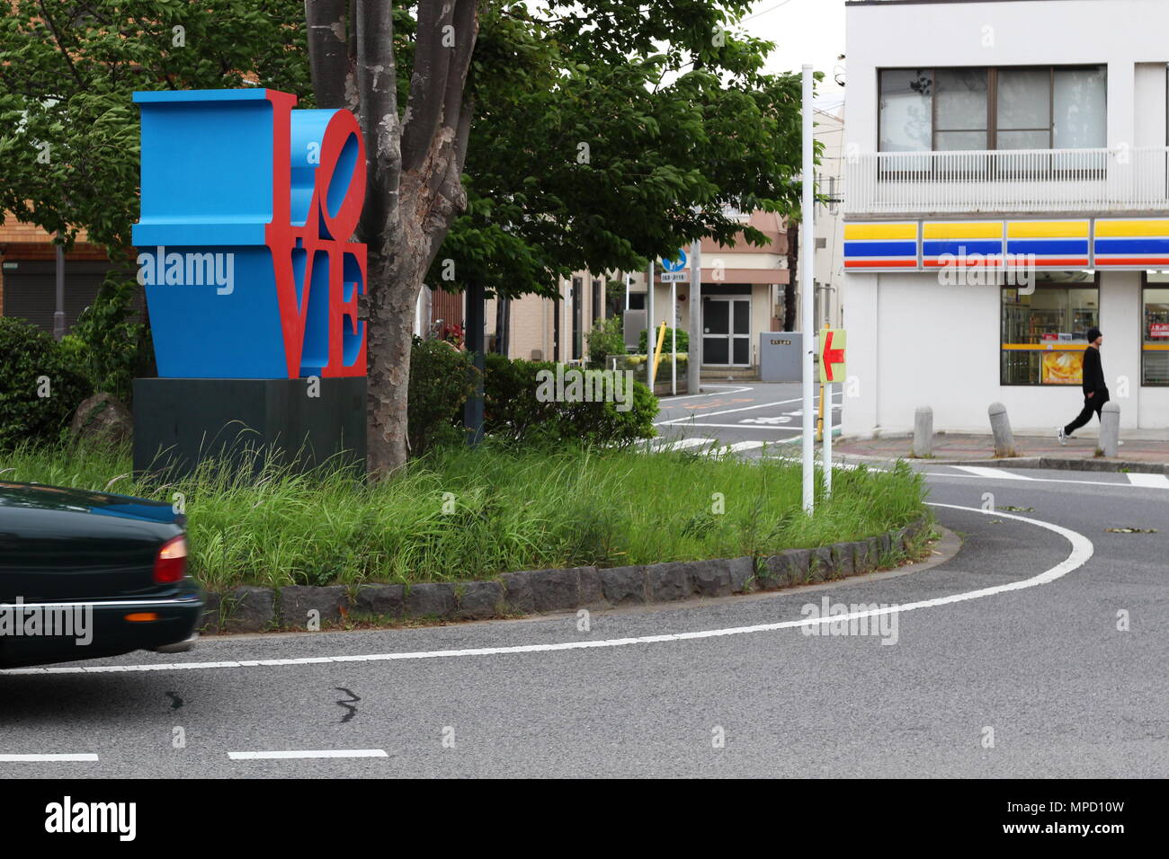 Traffic circle japan hi-res stock photography and images - Alamy