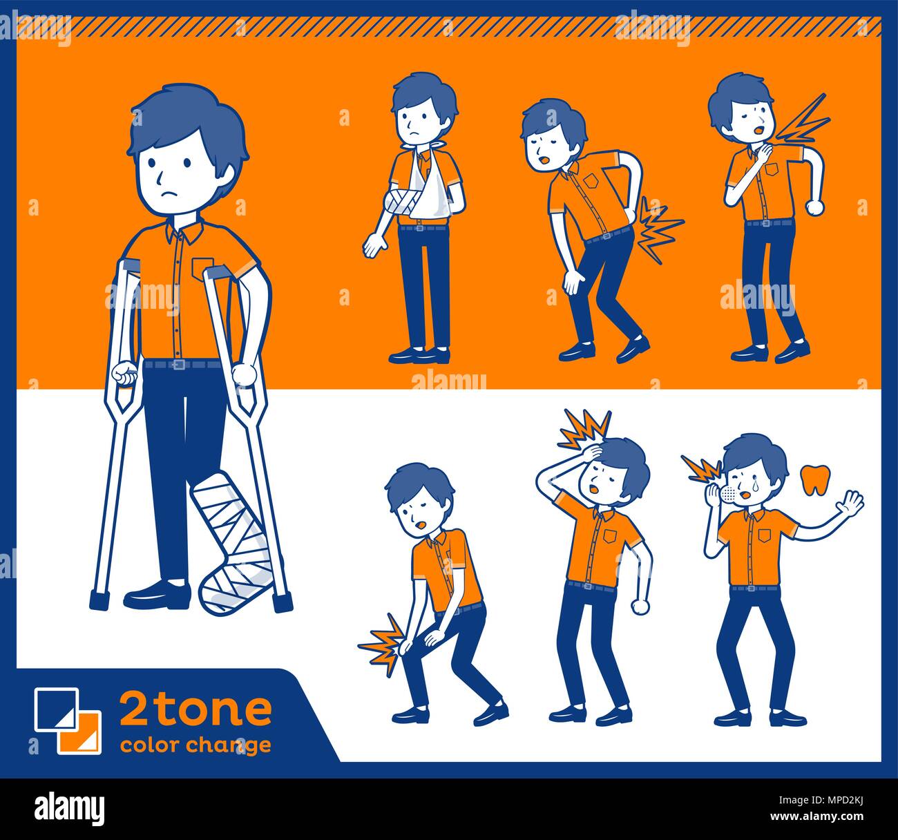 Short cast Stock Vector Images - Alamy