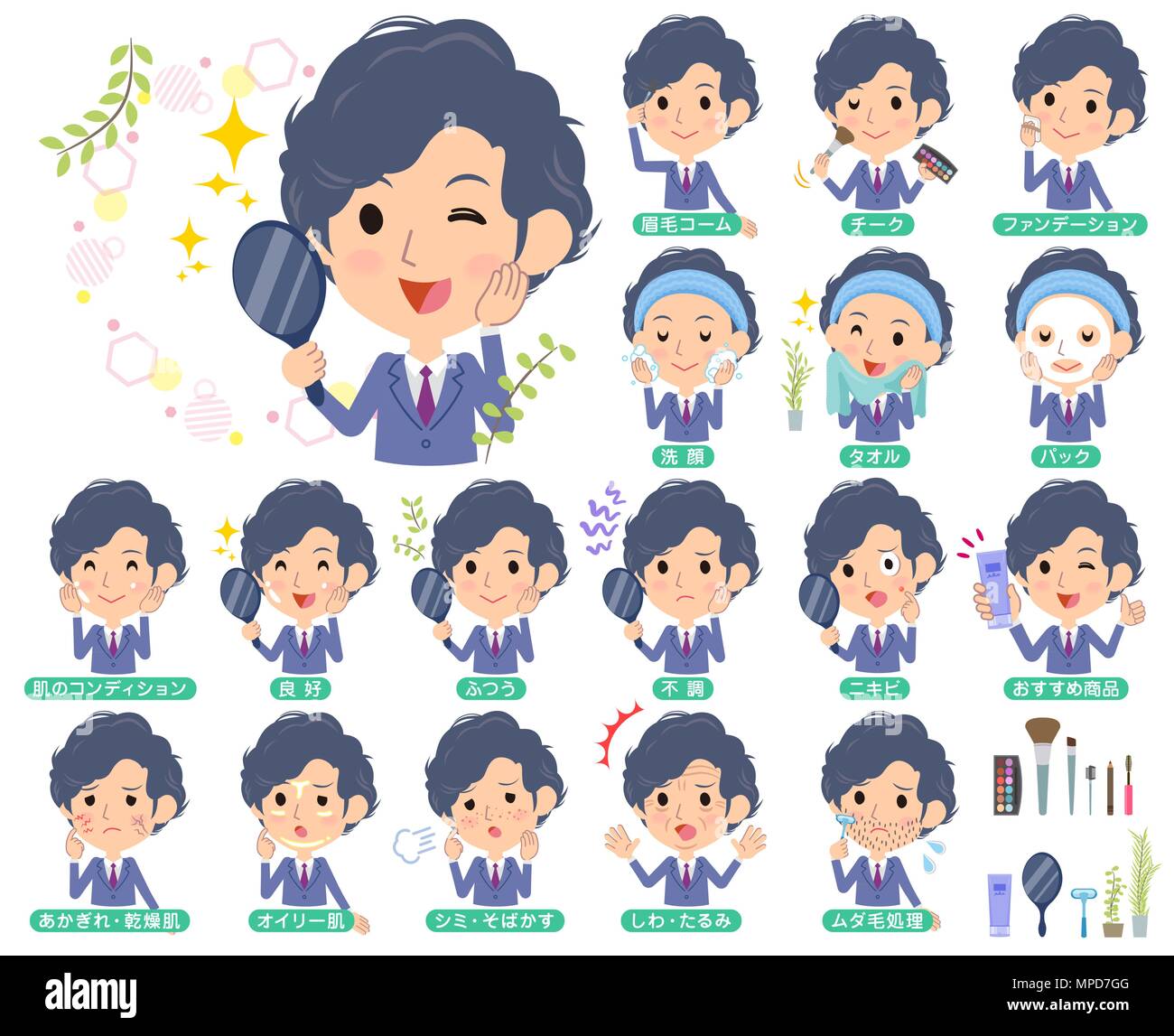 Navy men Stock Vector Images - Alamy