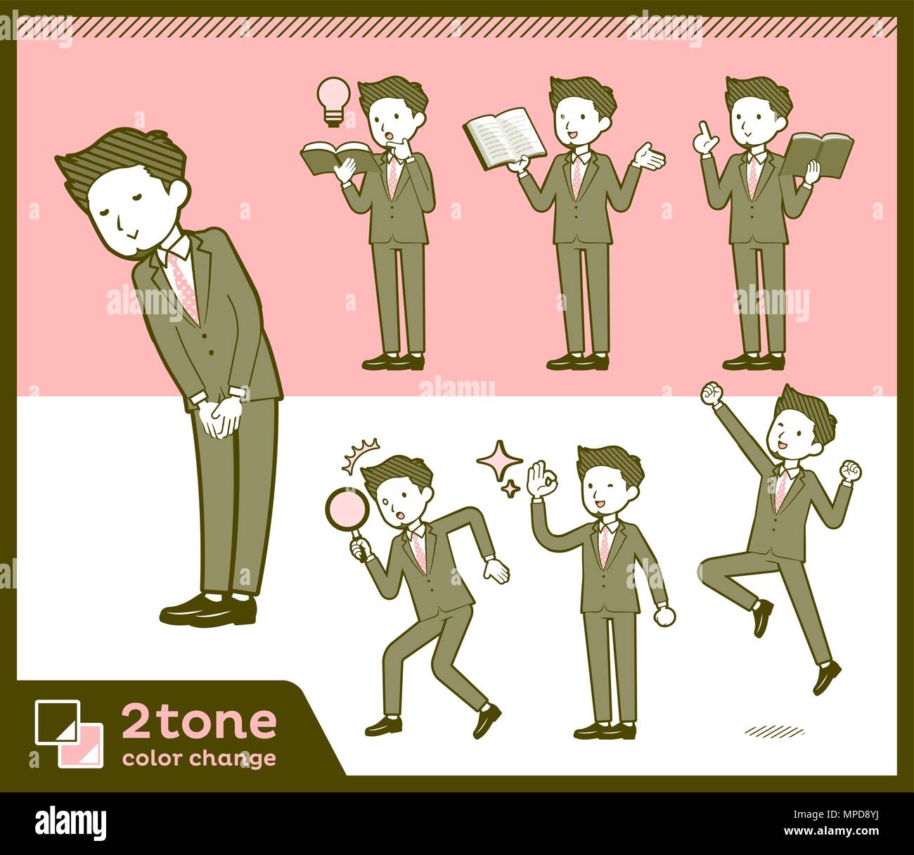 2tone type suit short hair beard men set 5 Stock Vector Image & Art - Alamy