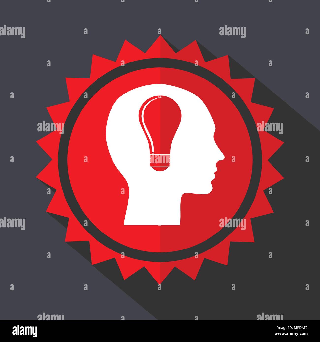Promotion of human knowledge Stock Vector Images - Alamy