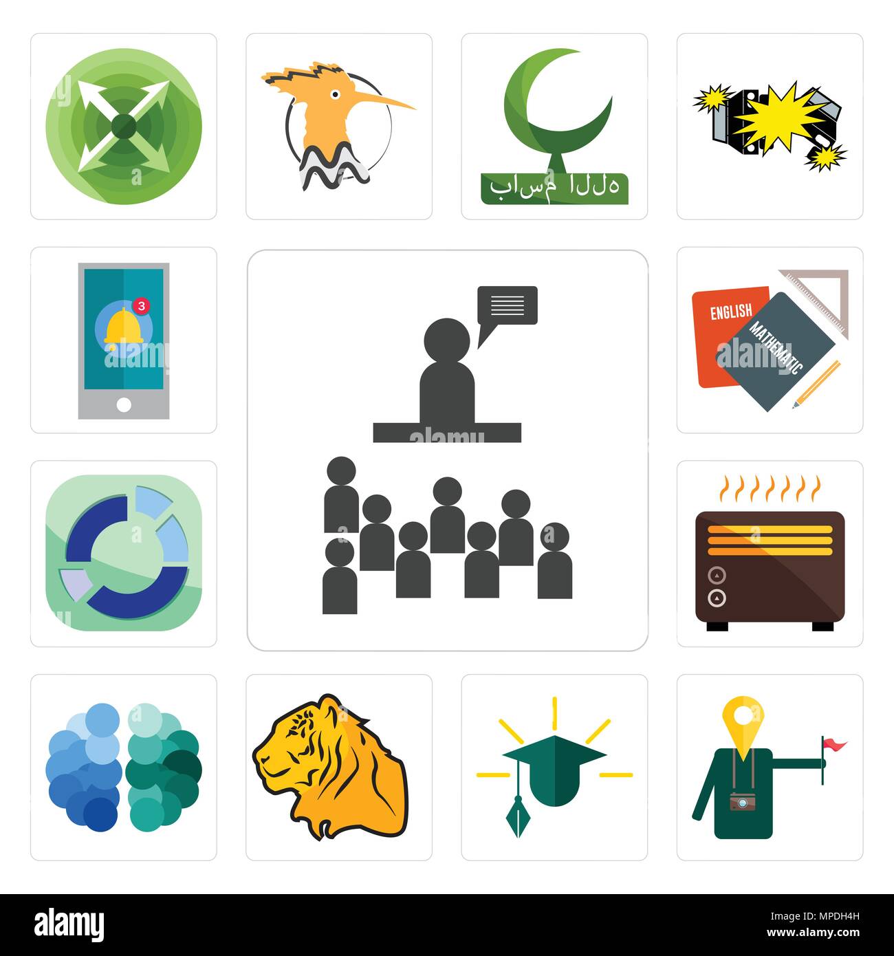 Public sector icon vector vectors hi-res stock photography and images ...