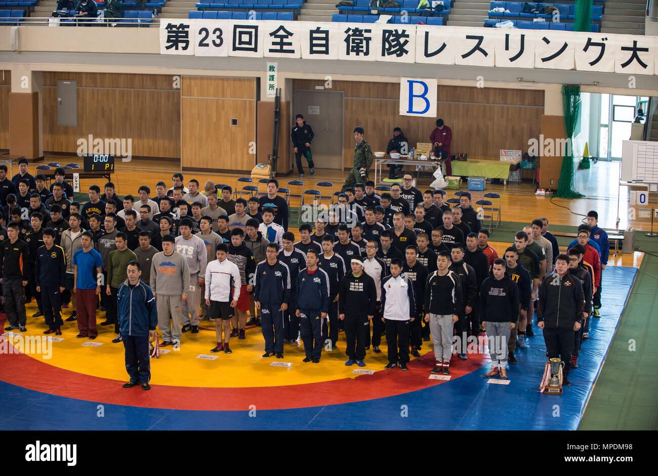 170304-N-RB546-033 CAMP ASAKA, Japan (March 4, 2017) Japan Self-Defense ...