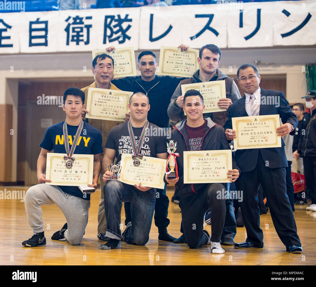 170305-N-RB546-587 CAMP ASAKA, Japan (March 5, 2017) Members of the ...