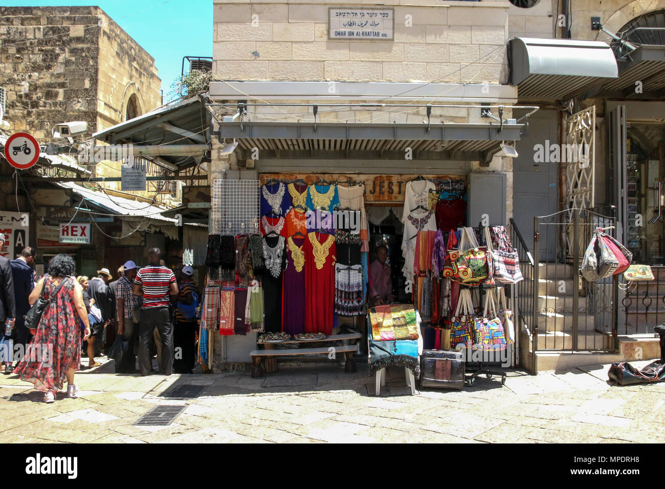 Jerusalem, Israel - May 16, 2018: View of a souvenir shop in the Old ...