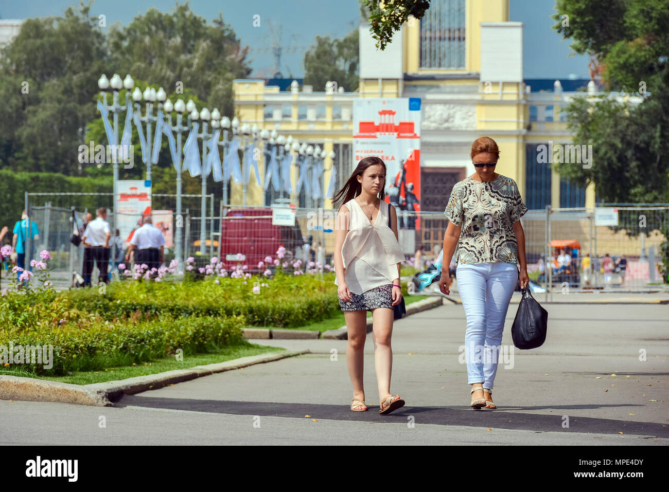 Russia moscow vdnkh may hi-res stock photography and images - Alamy
