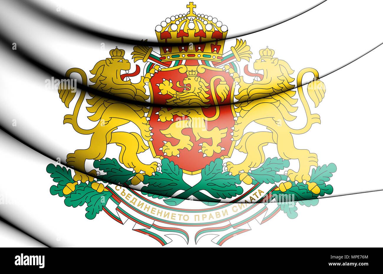 Bulgaria emblem hi-res stock photography and images - Alamy