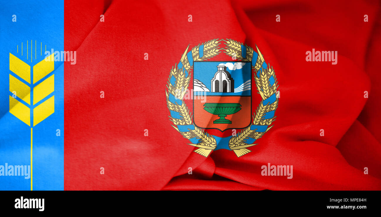 3D Flag of Altai Krai, Russia. 3D Illustration Stock Photo - Alamy