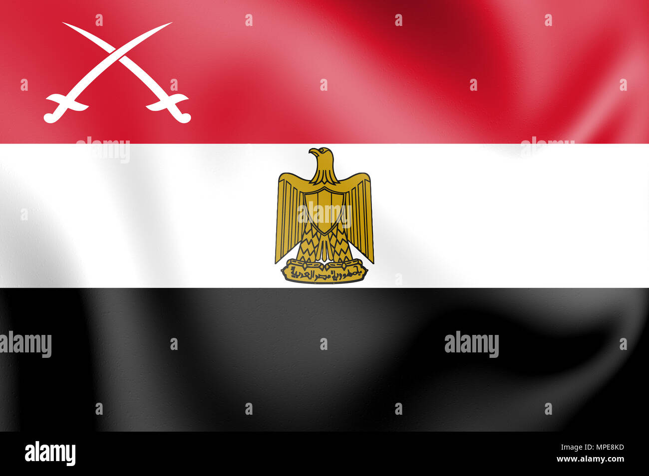 Egy Army Logo