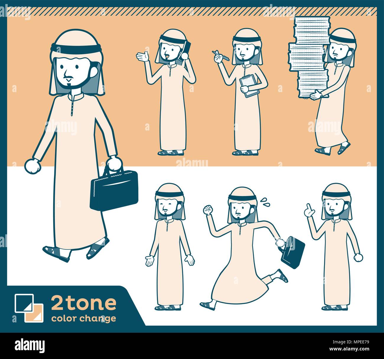 Iran men Stock Vector Images - Alamy