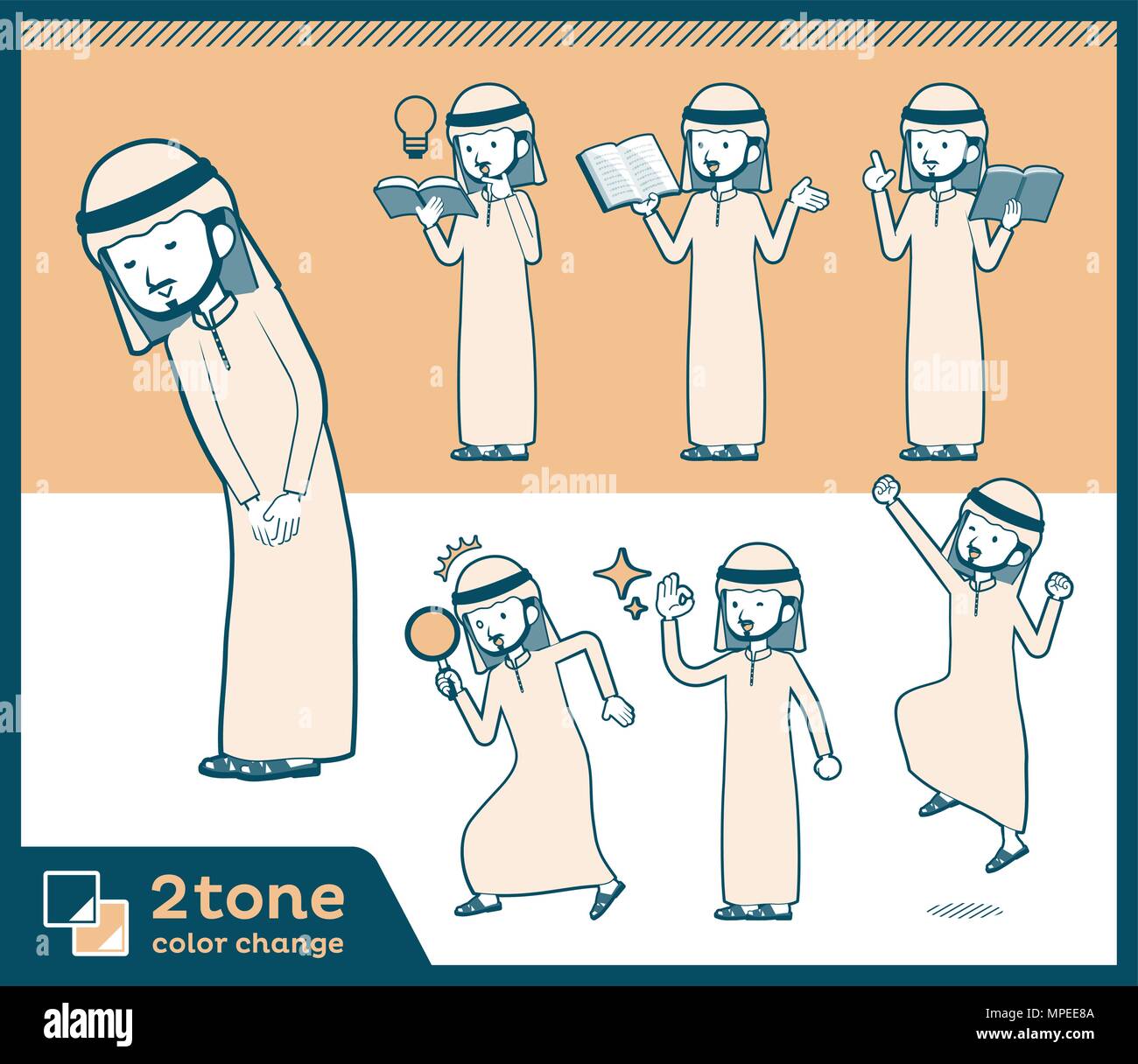 Iran men Stock Vector Images - Alamy