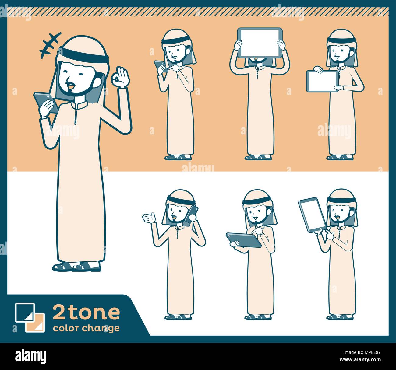 Iran men Stock Vector Images - Alamy