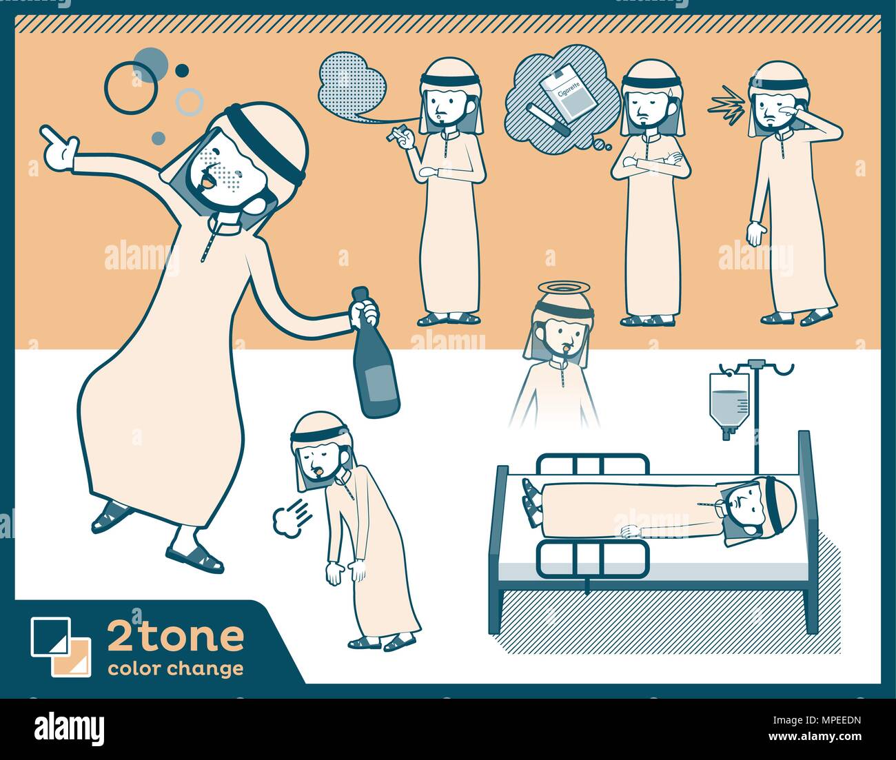 Iran men Stock Vector Images - Alamy