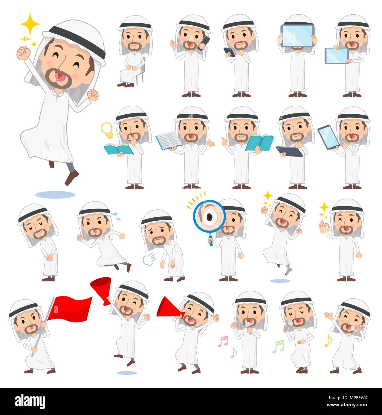 Saudi dance Stock Vector Images - Alamy