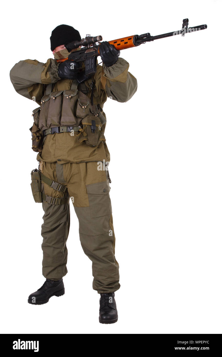 sniper with SVD sniper rifle isolated on white background Stock Photo ...