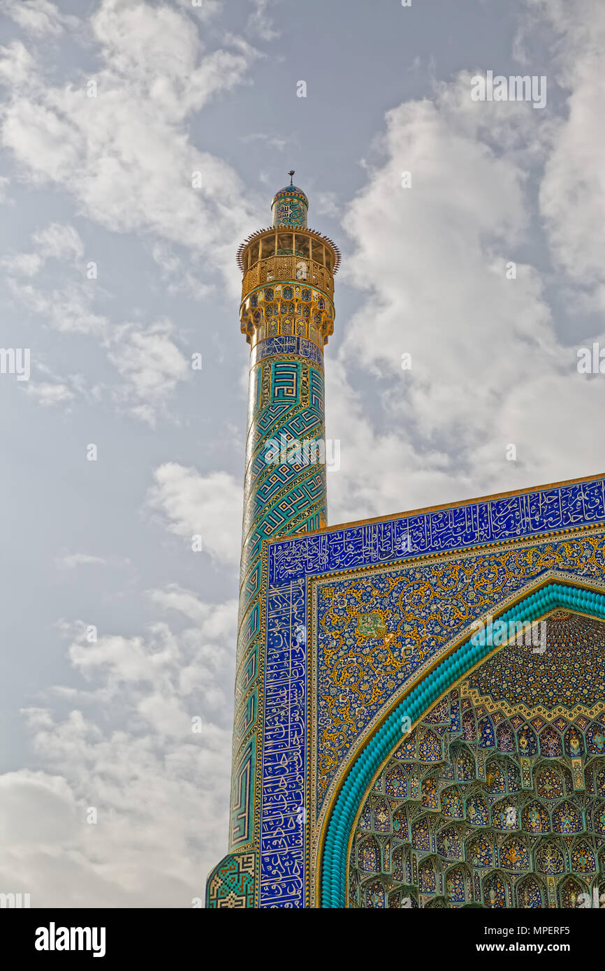Isfahan Shah Mosque minaret Stock Photo - Alamy