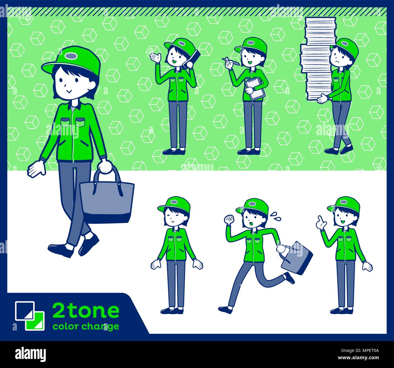 Delivery worker walking Stock Vector Images - Alamy