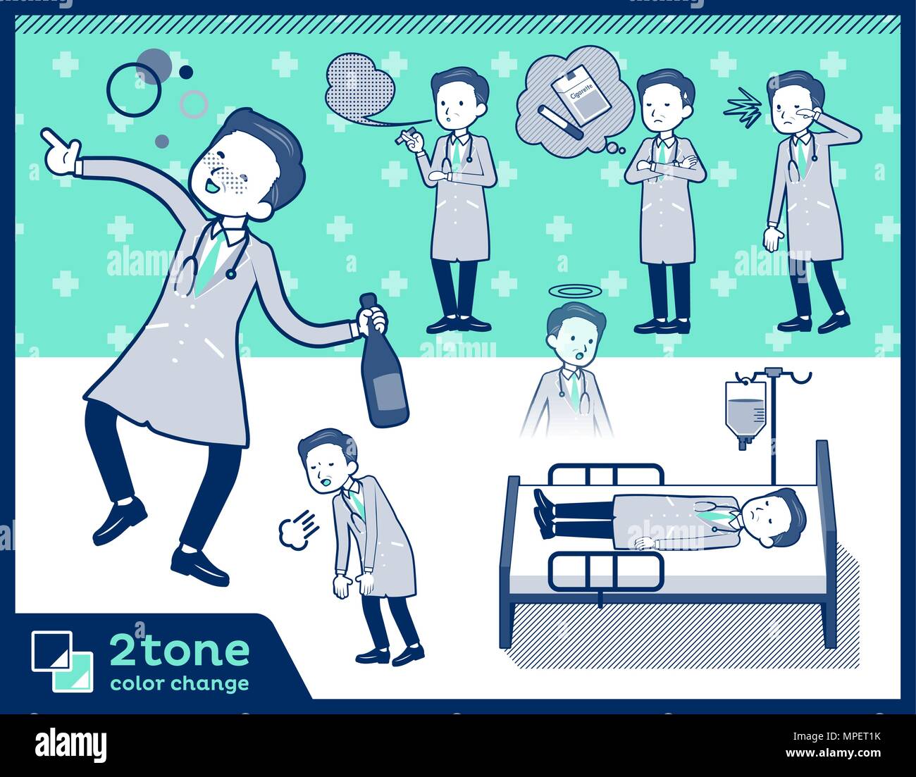Doctor sleep banner hi-res stock photography and images - Alamy