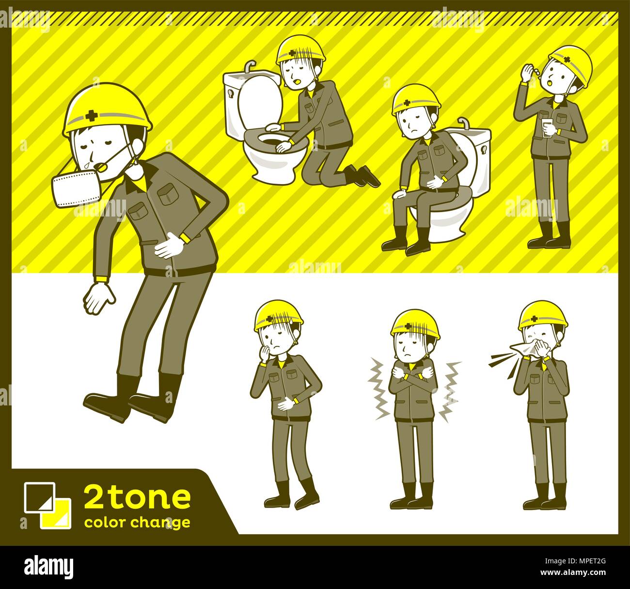 Construction worker toilet Stock Vector Images - Alamy