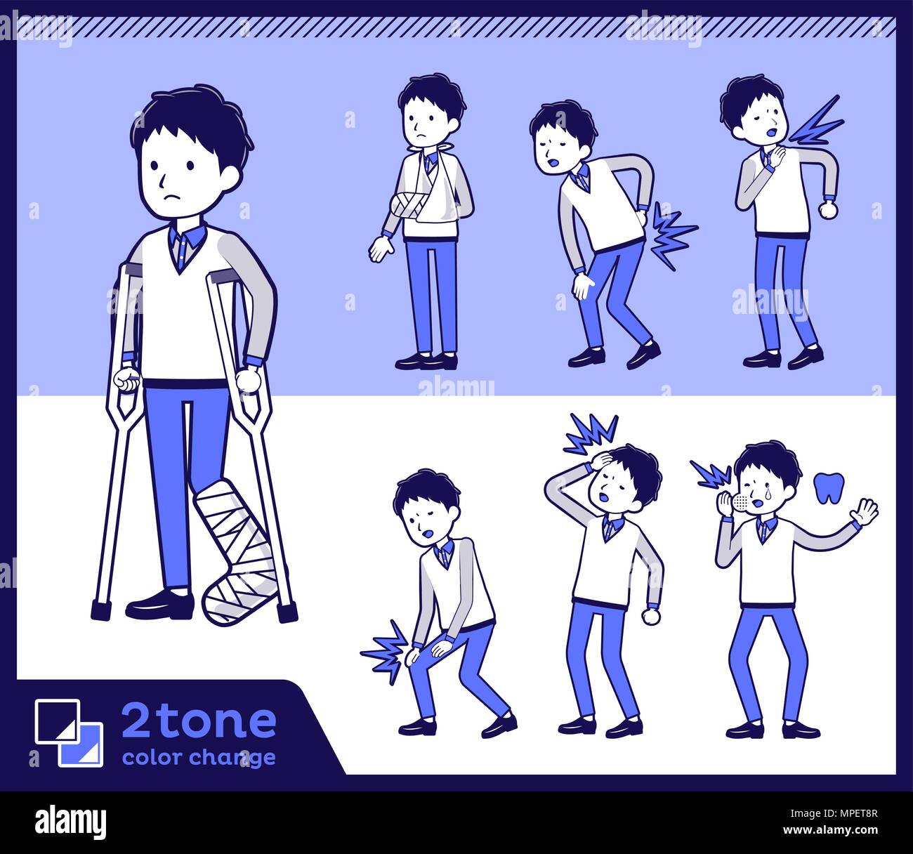 2tone type Store staff Blue uniform men set 08 Stock Vector Image & Art ...