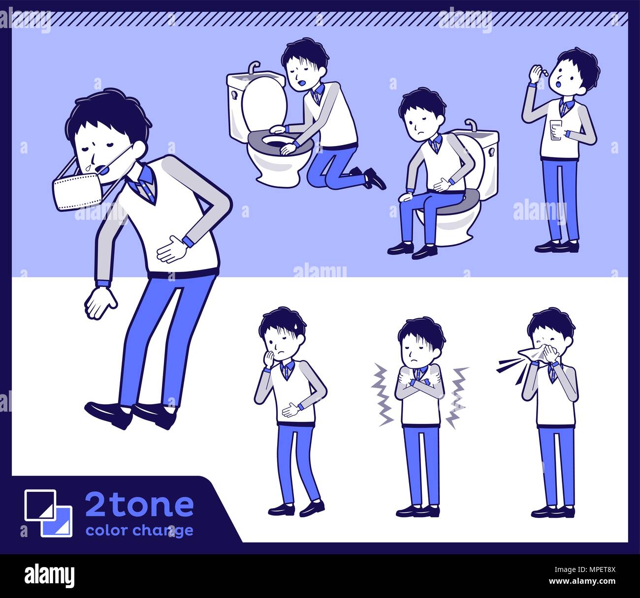 2tone type Store staff Blue uniform men set 09 Stock Vector Image & Art ...