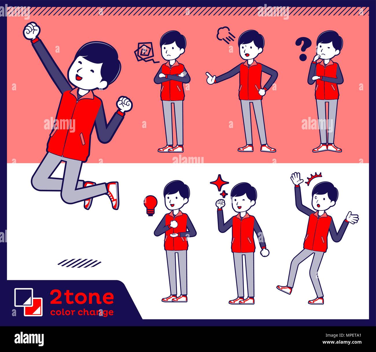 2tone type Store staff red uniform men set 01 Stock Vector Image & Art ...