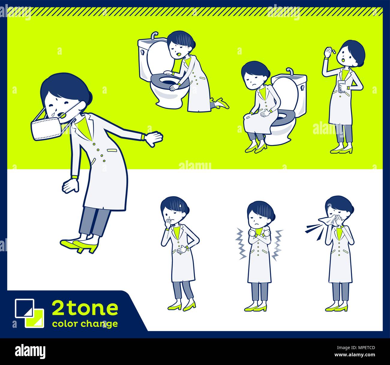 White gel pen Stock Vector Images - Alamy