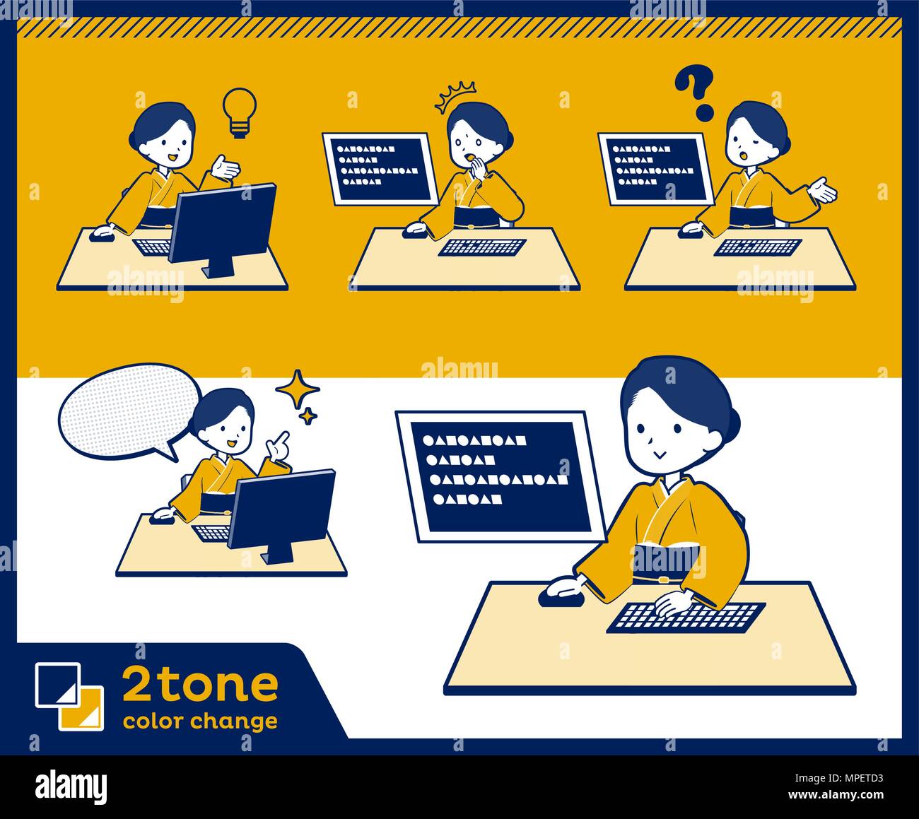 Simple line drawing kimono hi-res stock photography and images - Alamy