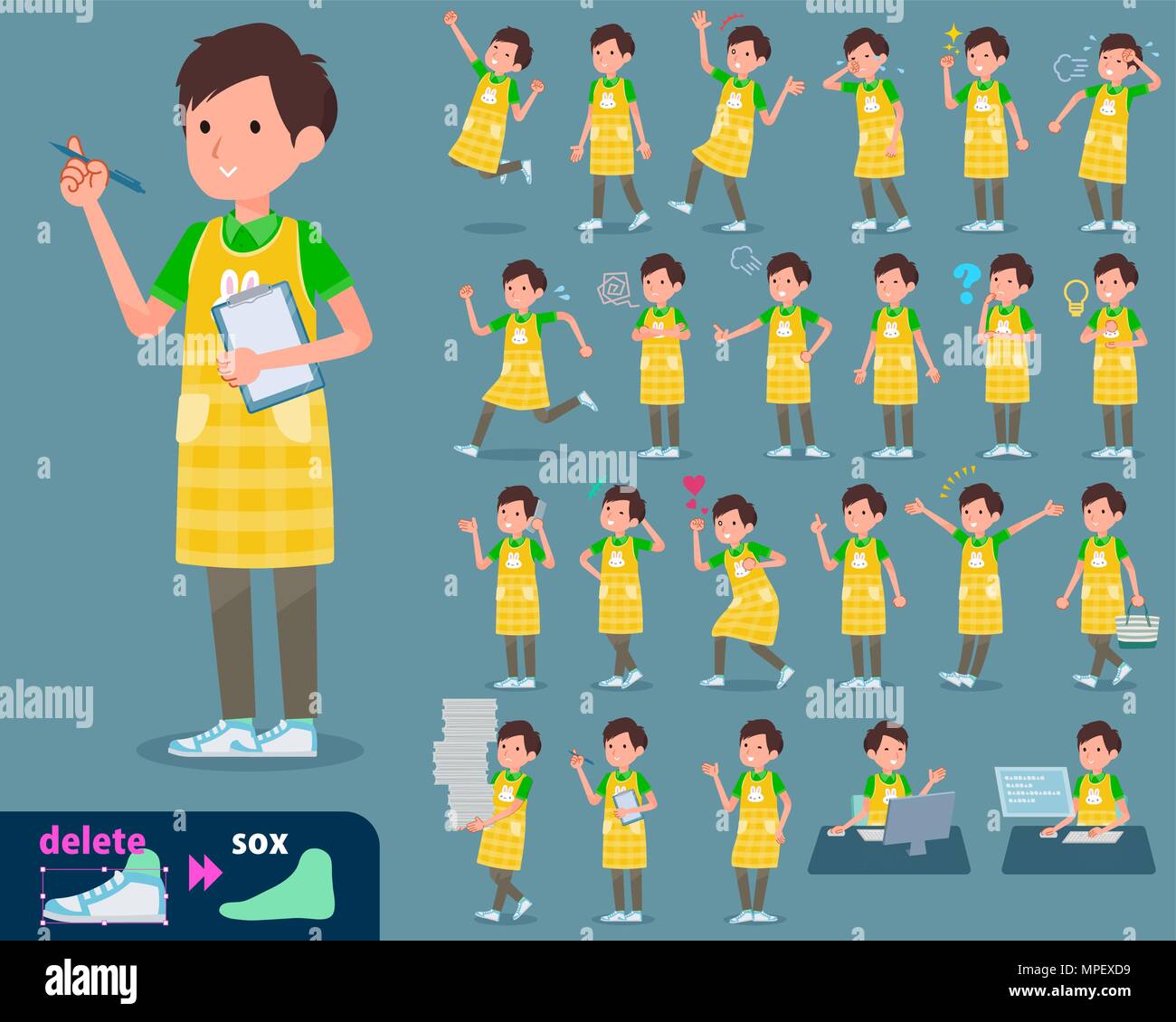 flat type Childminder men 1 Stock Vector Image & Art - Alamy