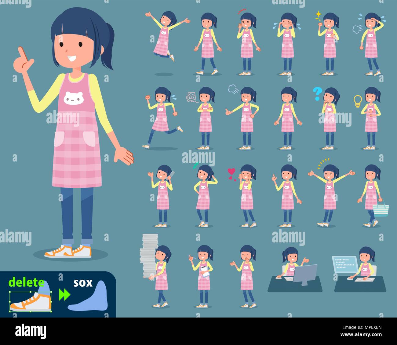 Childminder Stock Vector Images - Alamy