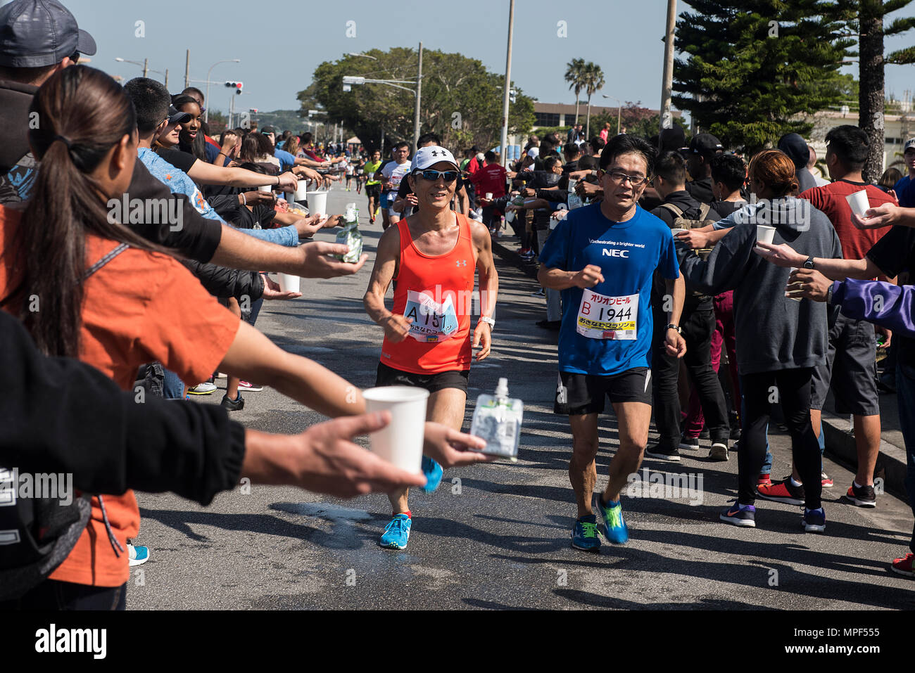 Marathon water japan hi-res stock photography and images - Alamy