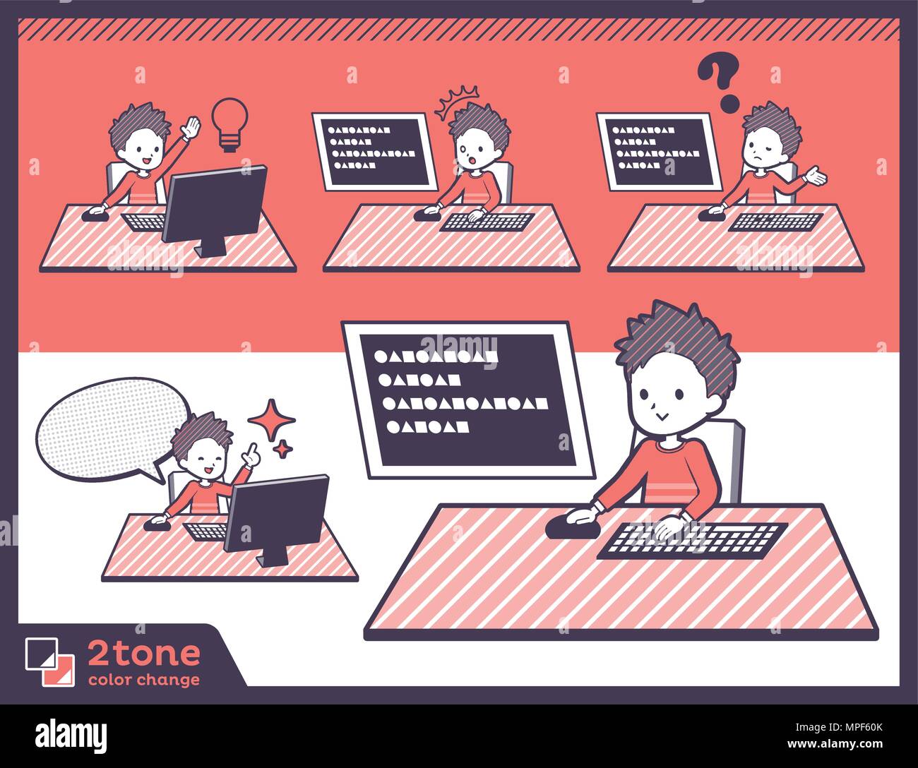 Drawing computer boy character vector hi-res stock photography and ...