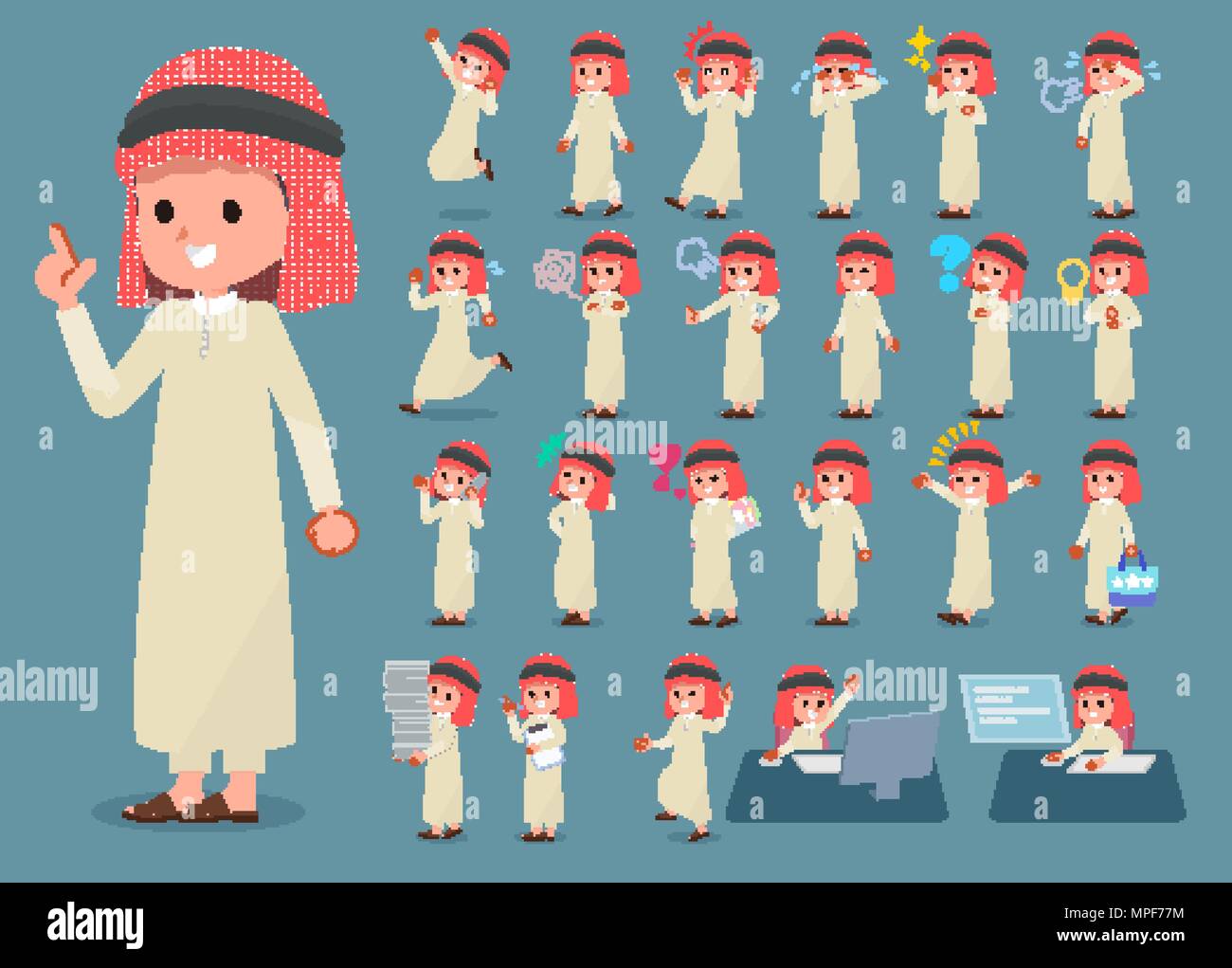 Arab boy and computer Stock Vector Images - Alamy